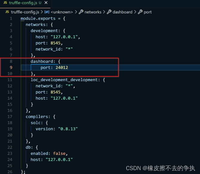 使用 Truffle for VS Code Extension 创建 Web3 项目_vscode怎么使用truffle创建新的项目-CSDN博客