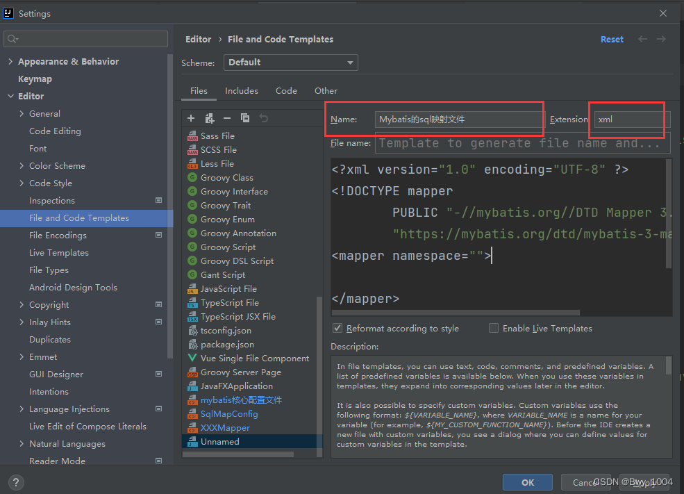 Mybatis小技巧之mapper的配置以及自己配置模板文件_指定mybatis的mapper文件-CSDN博客