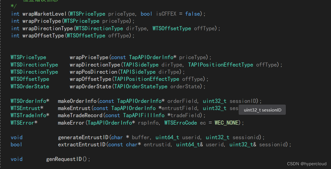 wonder trader cta仿真以及对接行情交易接口_wondertrader-CSDN博客