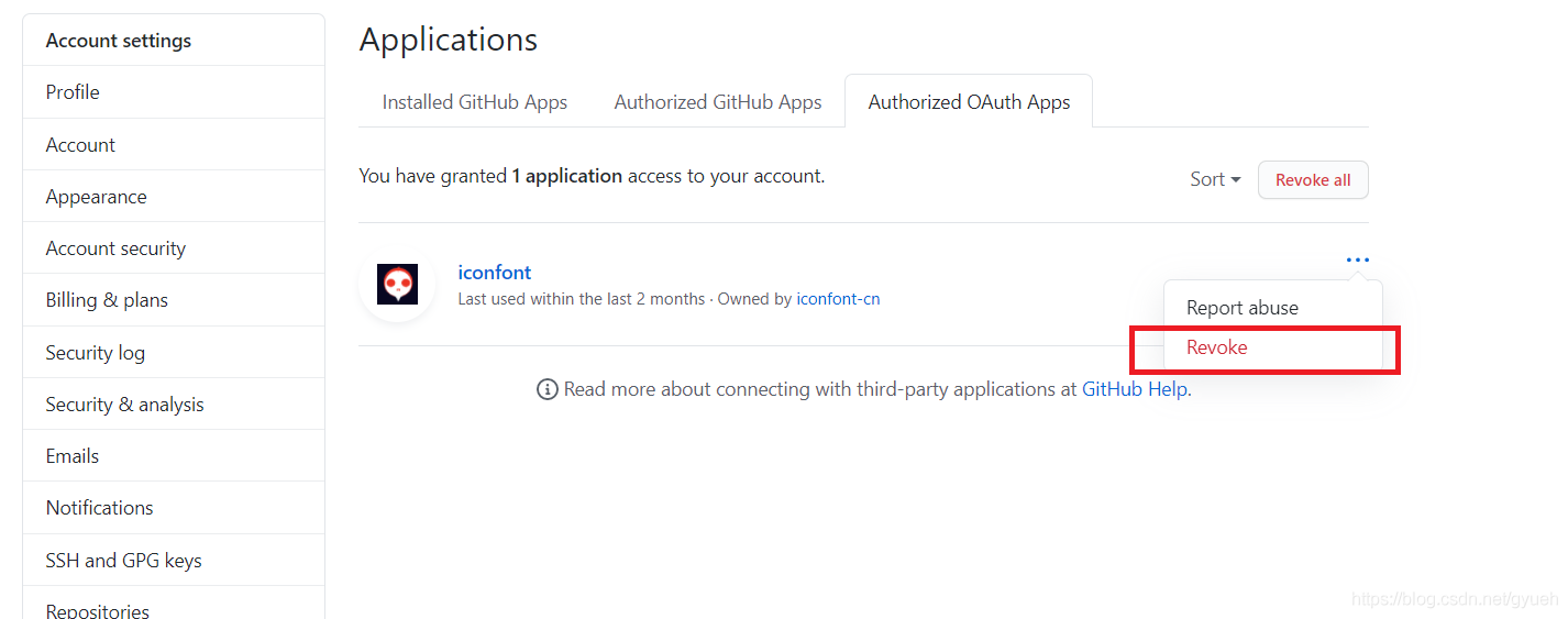 github的授权列表和取消授权-CSDN博客