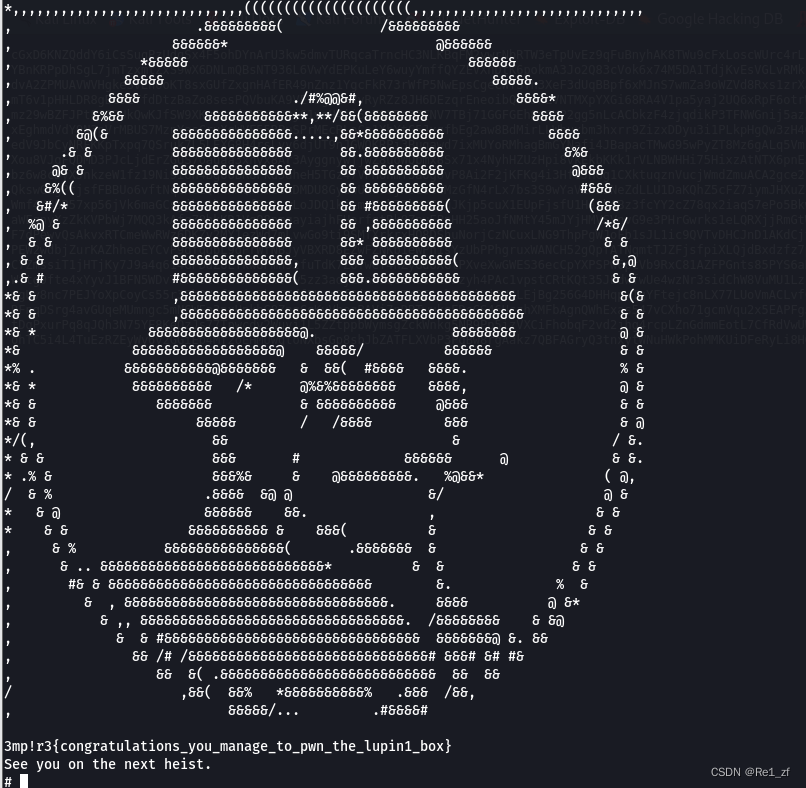 vulnhub——Empire:LupinOne_empire: lupinone-CSDN博客