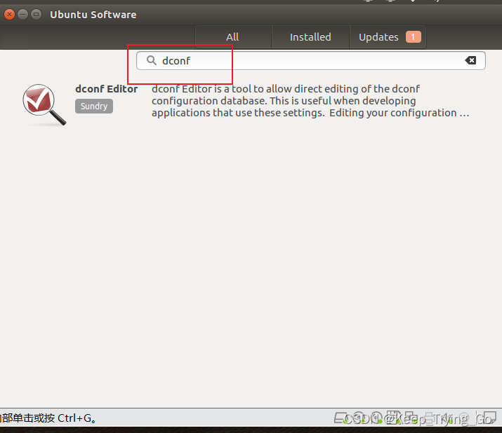 关于使用VNC Viewer连接Ubuntu教程_vnc viewer ubuntu-CSDN博客