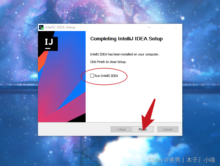 IntelliJ IDEA 2022.2保姆级安装教学_idea2022.2.2安装教程-CSDN博客