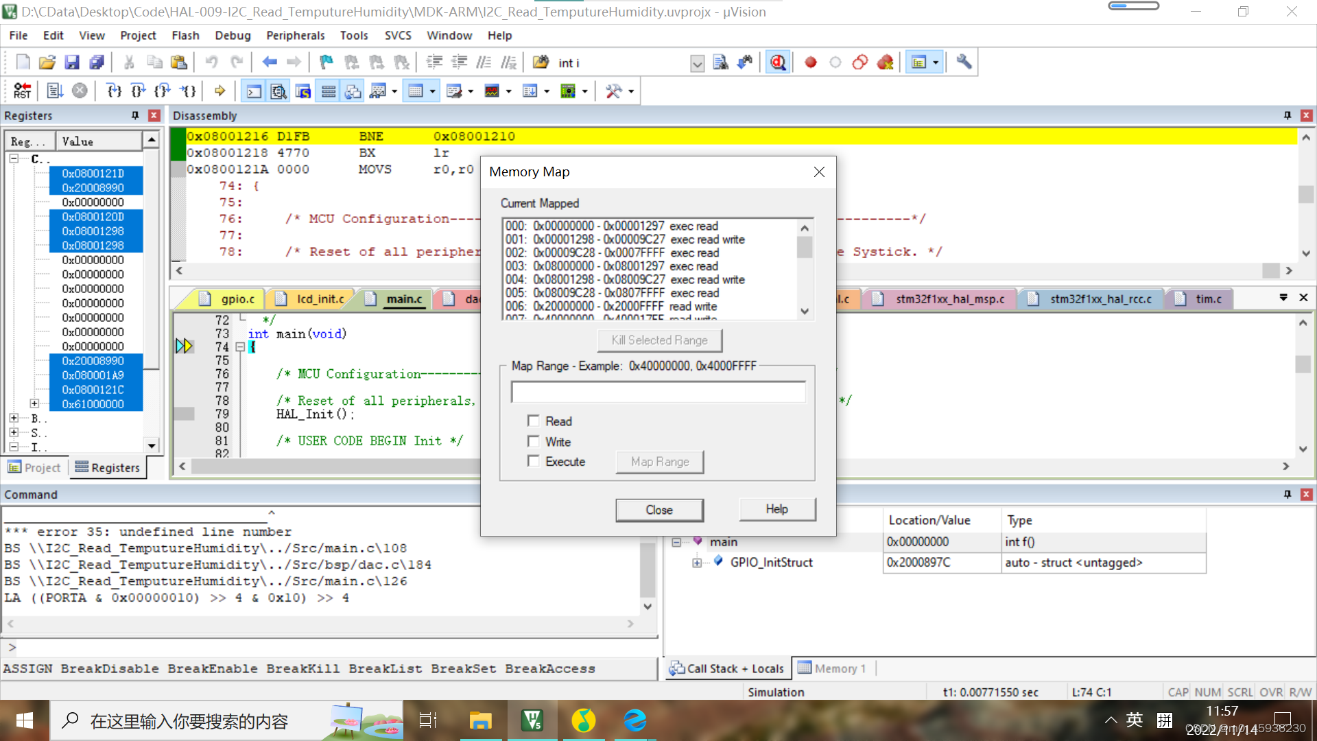 Keil5软件仿真stm32问题，如定时器不生效_keil仿真看不到定时器-CSDN博客