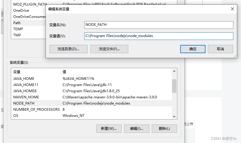 Angular脚手架安装,详细过程 Csdn博客