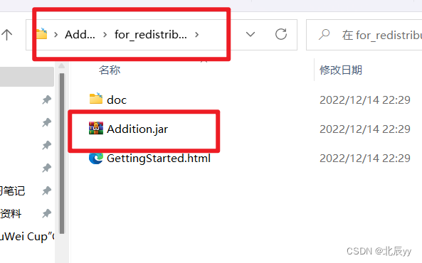 在java中调用matlab程序java调用matlab Csdn博客