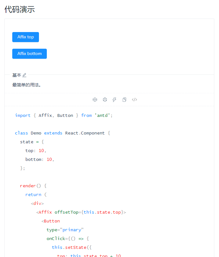 swing-FlatLaf 自定义测试-CSDN博客