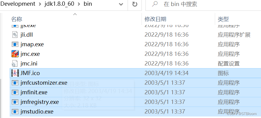 JMF环境配置（Eclipse）_wdm image capture (win32)-CSDN博客