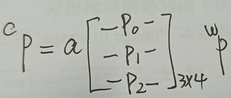 VINS-mono中的三角化方法（SVD）-CSDN博客