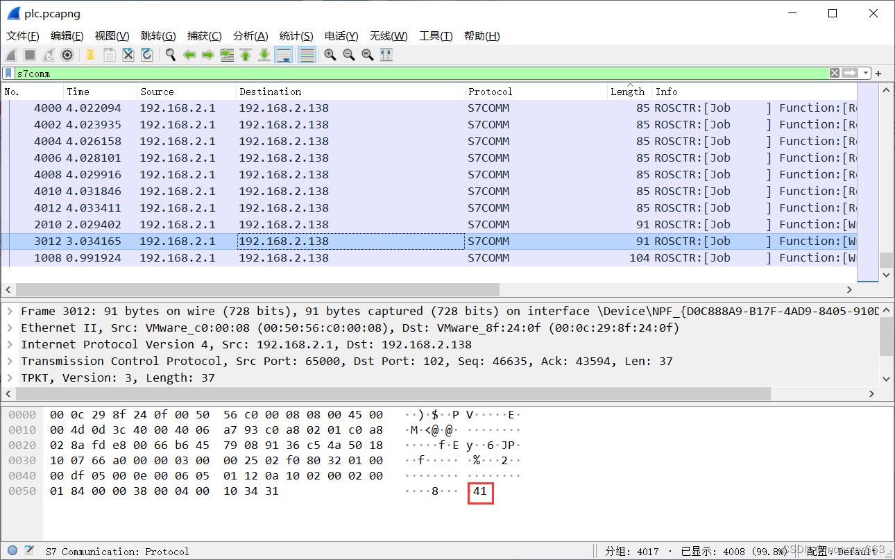 2022江西省·振兴杯·数字经济职业技能竞赛&中国工业互联网安全大赛·江西选拔赛初赛wp_江西省“振兴杯”工业互联网安全技术技能大-CSDN博客