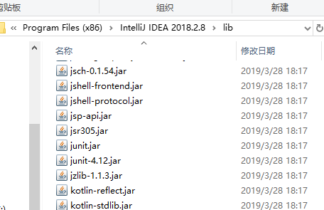 java.lang.NoClassDefFoundError: org/hamcrest/SelfDescribing以及junit测试_java.lang.classnotfound:org ...