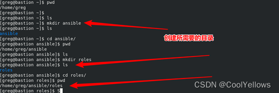 2023年7月RHCE考试满分通过总结(RHCE)_rhce题库2023-CSDN博客