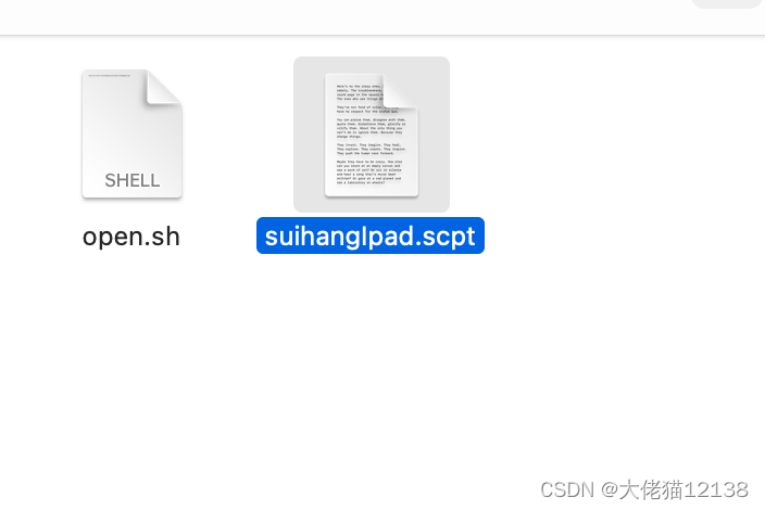 MAC 开机自动连接iPad_macmini 自动链接ipad-CSDN博客