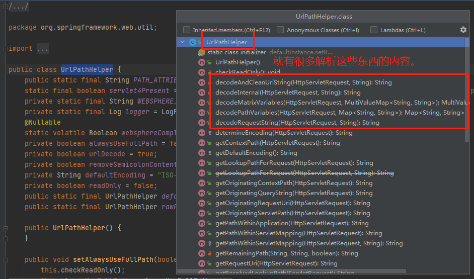 Spring Boot学习笔记总结(四)_spring.mvc.hiddenmethod.filter.enabled-CSDN博客