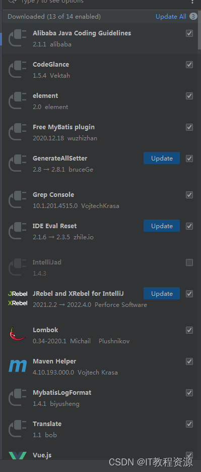 IDEA个人工作常用插件-CSDN博客