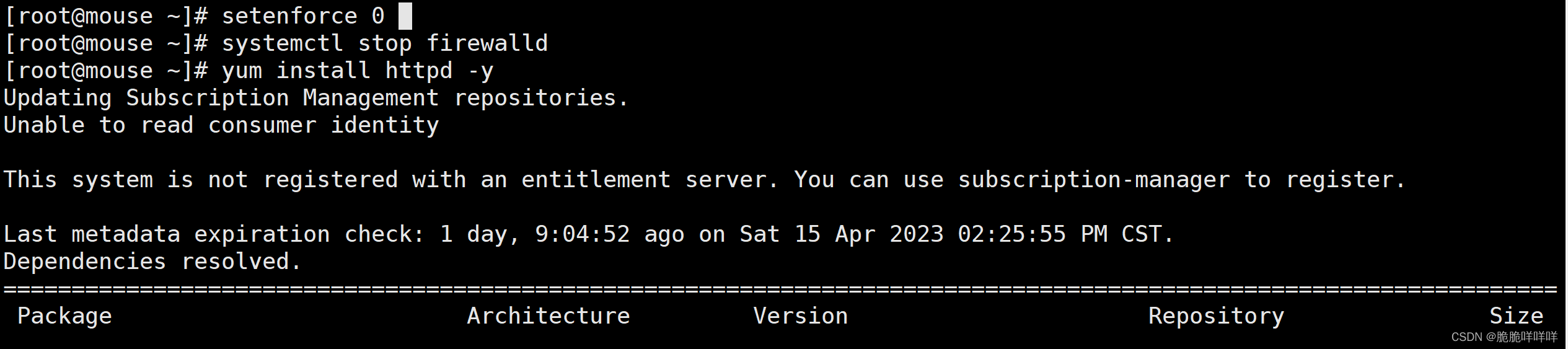 RHCE 第三-CSDN博客