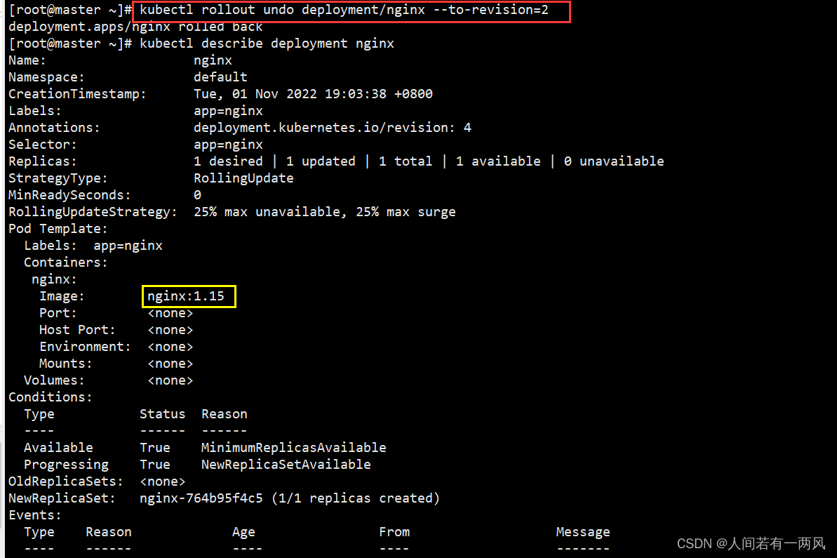 K8S：管理工具-kubectl（二）_kubectl rollout-CSDN博客