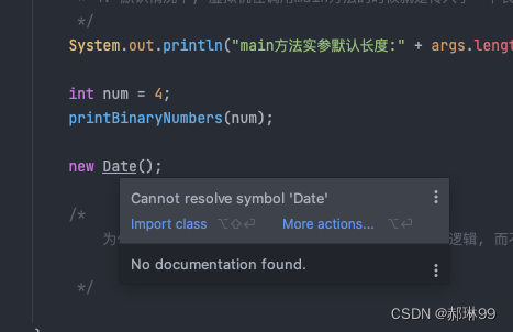 【Java基础】IntelliJ 使用说明_有关详细信息, 请使用 -xlint:deprecation 重新编译。_满满和米兜的博客-CSDN博客