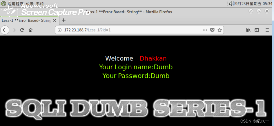 黑客学习 Sql注入（字符型）：hackbar获取网站账号和密码hackbar Csdn Csdn博客 