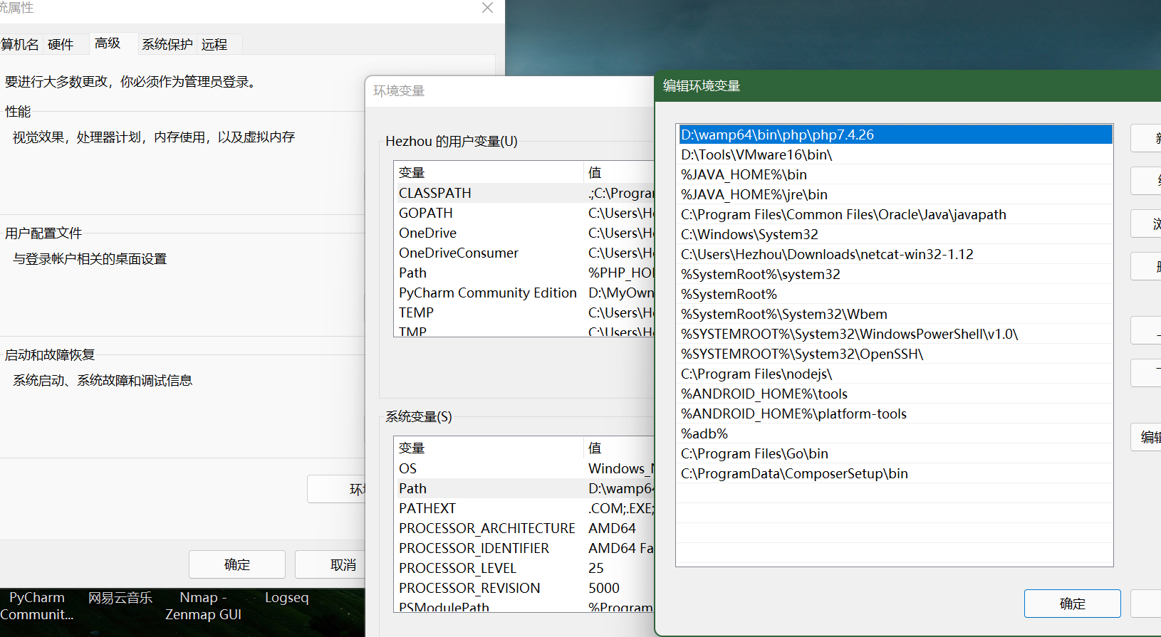 Wamp部署PHP+VScode+Xdebug(Xdebug3.x踩坑）_vscode 远程 xdebug 3-CSDN博客