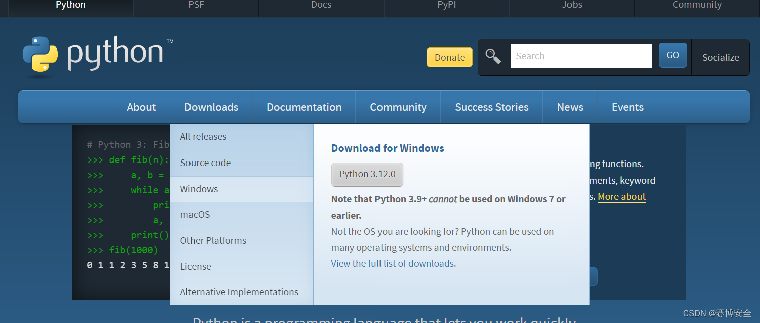 vscode配置python环境教程_vscode如何安装选择python解释器-CSDN博客