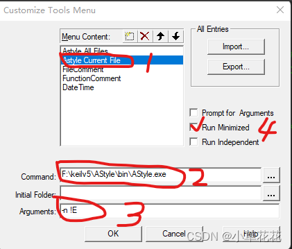 keil格式化代码使用Astyle插件_keil5 格式化代码-CSDN博客
