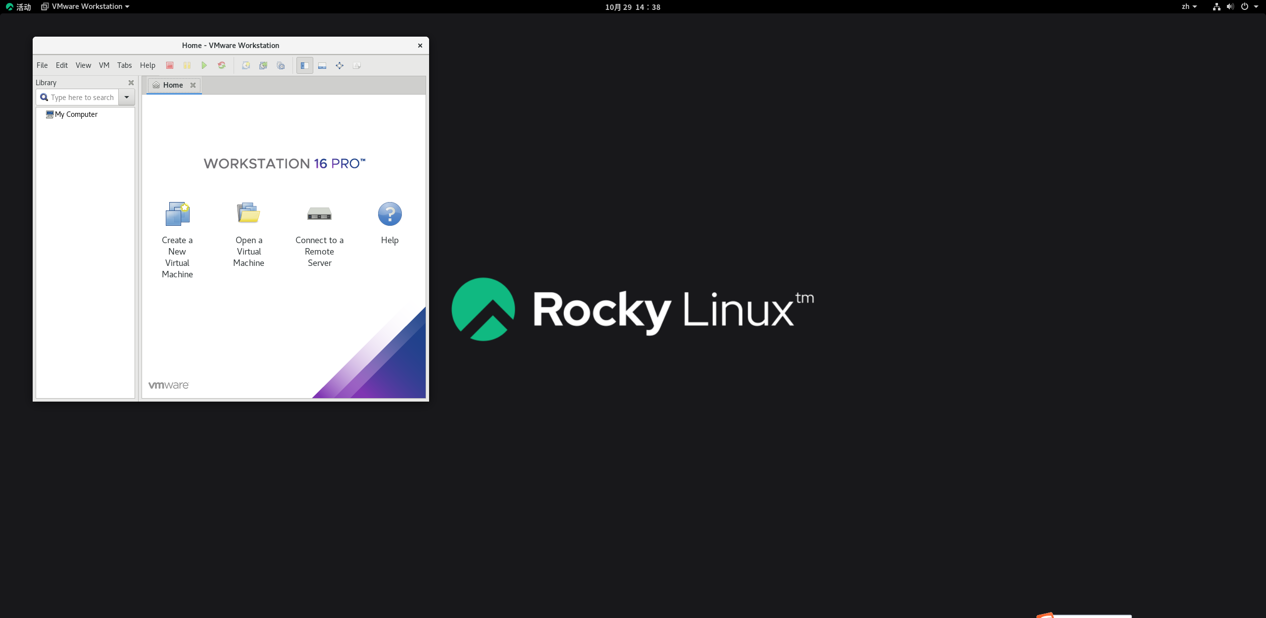 Rocky Linux 8虚拟机安装常用软件-CSDN博客
