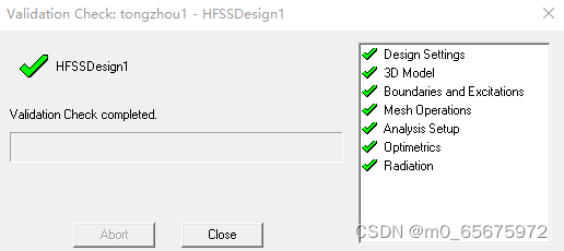 HFSS仿真Validation Check没有问题，但是result却没有结果，原因是什么_hfss仿真完后结果在却看不到-CSDN博客