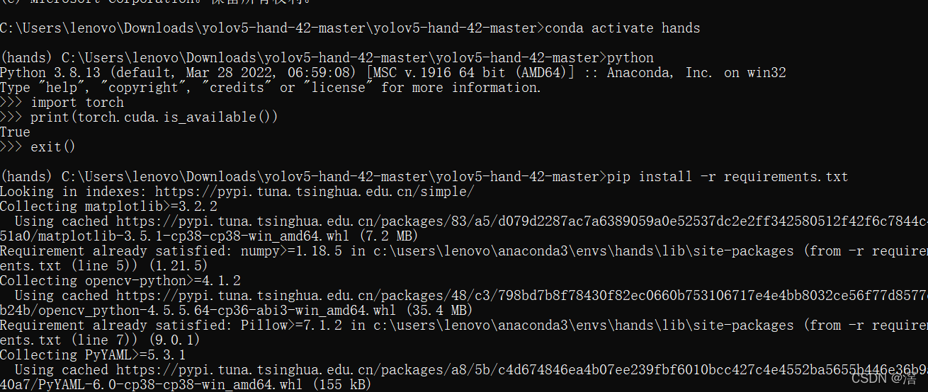 YOLO5 Pip Install r Requirements txt pycharm pycharm pip yolo5-pip-install-r-requirements-txt-pycharm-pycharm-pip