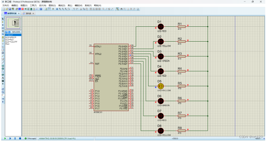 STM32/51单片机编程入门(点亮LED）_单片机点亮一个ledstm32-CSDN博客