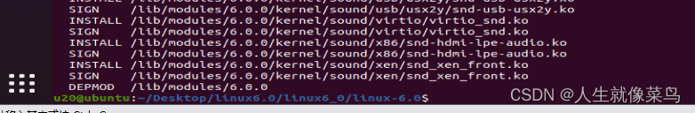 《Linux6.0内核 --- 1 编译与测试》_linux6内核编译-CSDN博客
