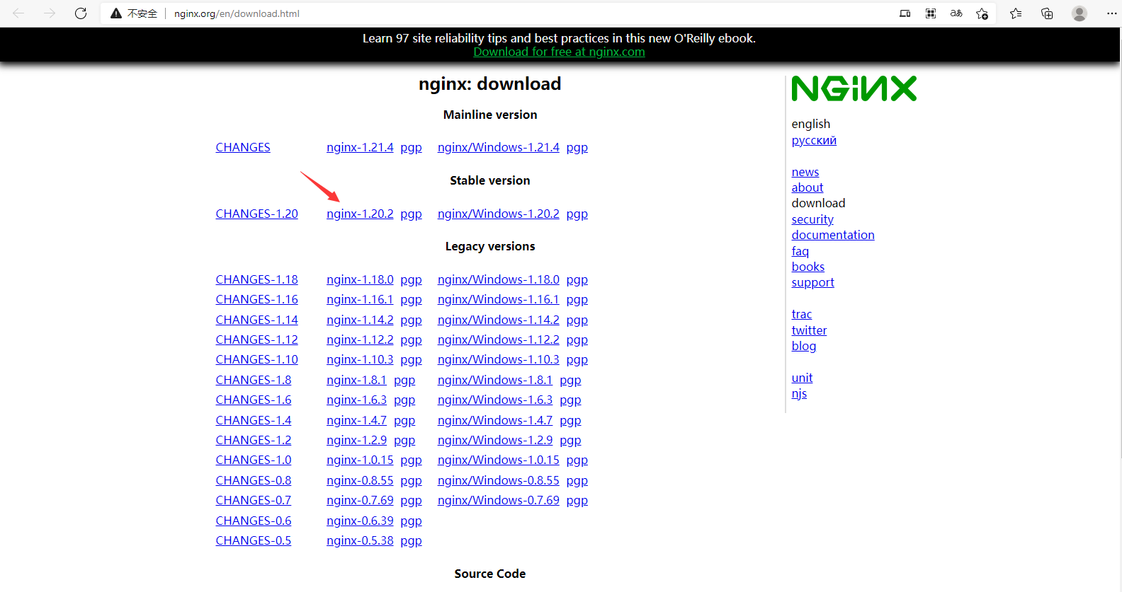 Linux系统安装nginx_pcre2下载-CSDN博客
