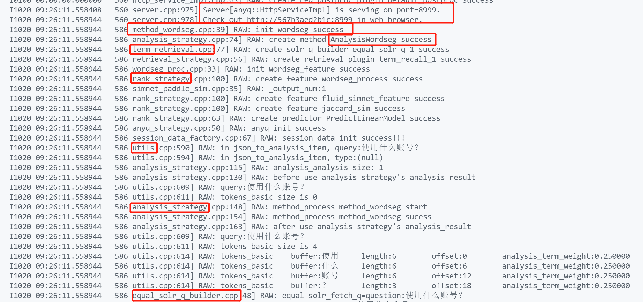 百度AnyQ之三—anyq系统框架和功能_文本匹配工具anyq-CSDN博客