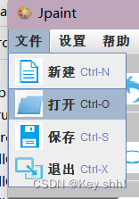 java大作业画图软件，模仿微软Paint、PowerPoint（含报告、只因你太美动画）_java ppt draw-CSDN博客