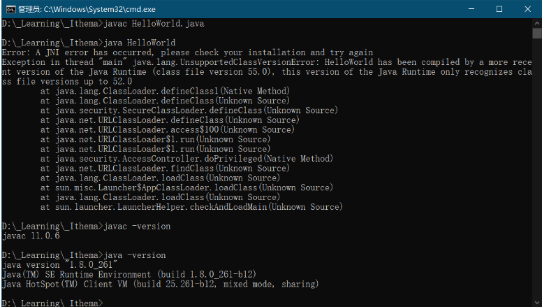 Error: A JNI error has occurred, please check your installation and try ...