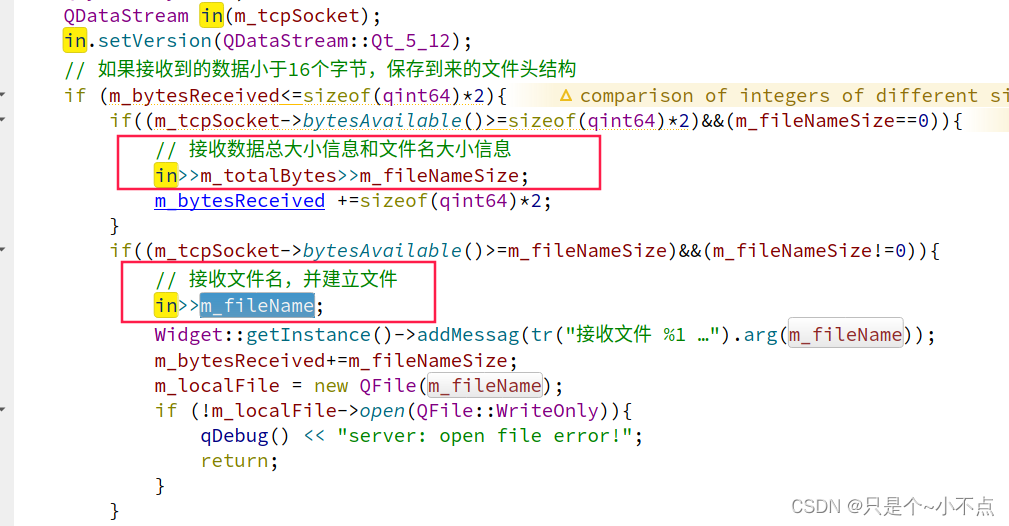 Qdatastream中 << 和 >> 输入输出重载的理解qdatastream的 Csdn博客
