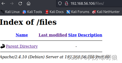 实战打靶集锦-003-Born2root-CSDN博客