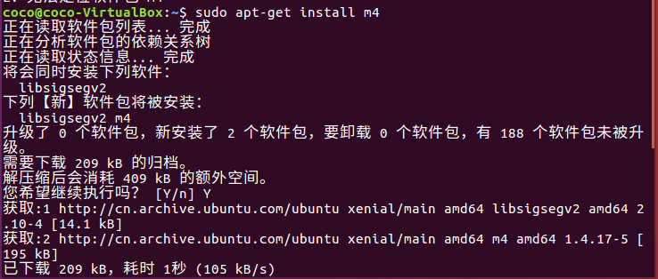 Ubuntu下安装密码学PBC库和CPABE_bswabe库-CSDN博客