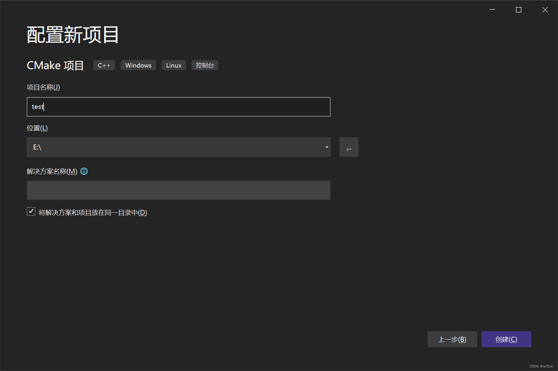Visual Studio 2022使用MinGW来编译调试C/C++程序_cmakepresets.json-CSDN博客