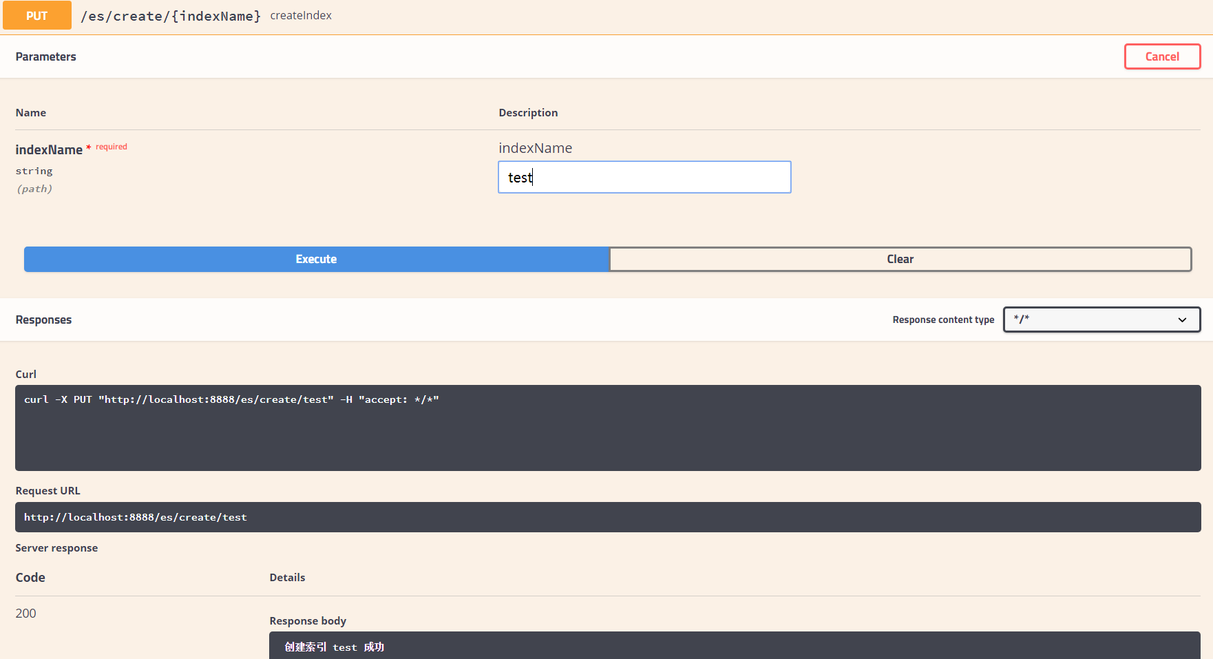 Springboot 整合 Elasticsearch 7 15 2 Maven Elasticsearch 7 15 2 Csdn博客