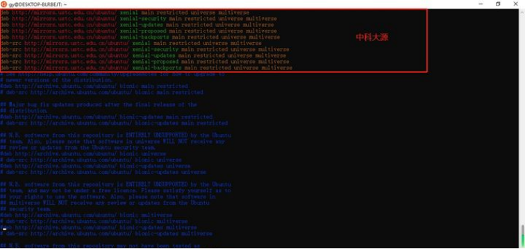 isce2学习（一） win10下安装子系统ubuntu和isce2_isce2安装-CSDN博客