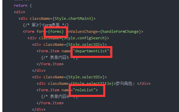 antd Form多表单问题解决_antd form.provider 内多个form 没有实例-CSDN博客