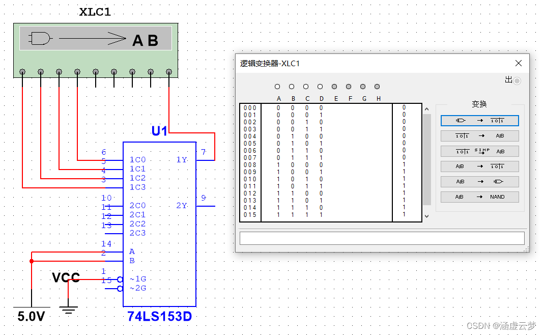 实验四 数据选择器及其应用74ls153双四选一数据选择器 Csdn博客