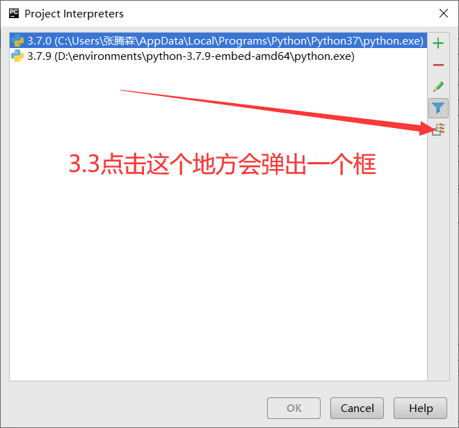 cv2的函数没有代码提示，最详细解决办法（重启项目版），修改-ini_.py没效果_cv2没有代码提示-CSDN博客