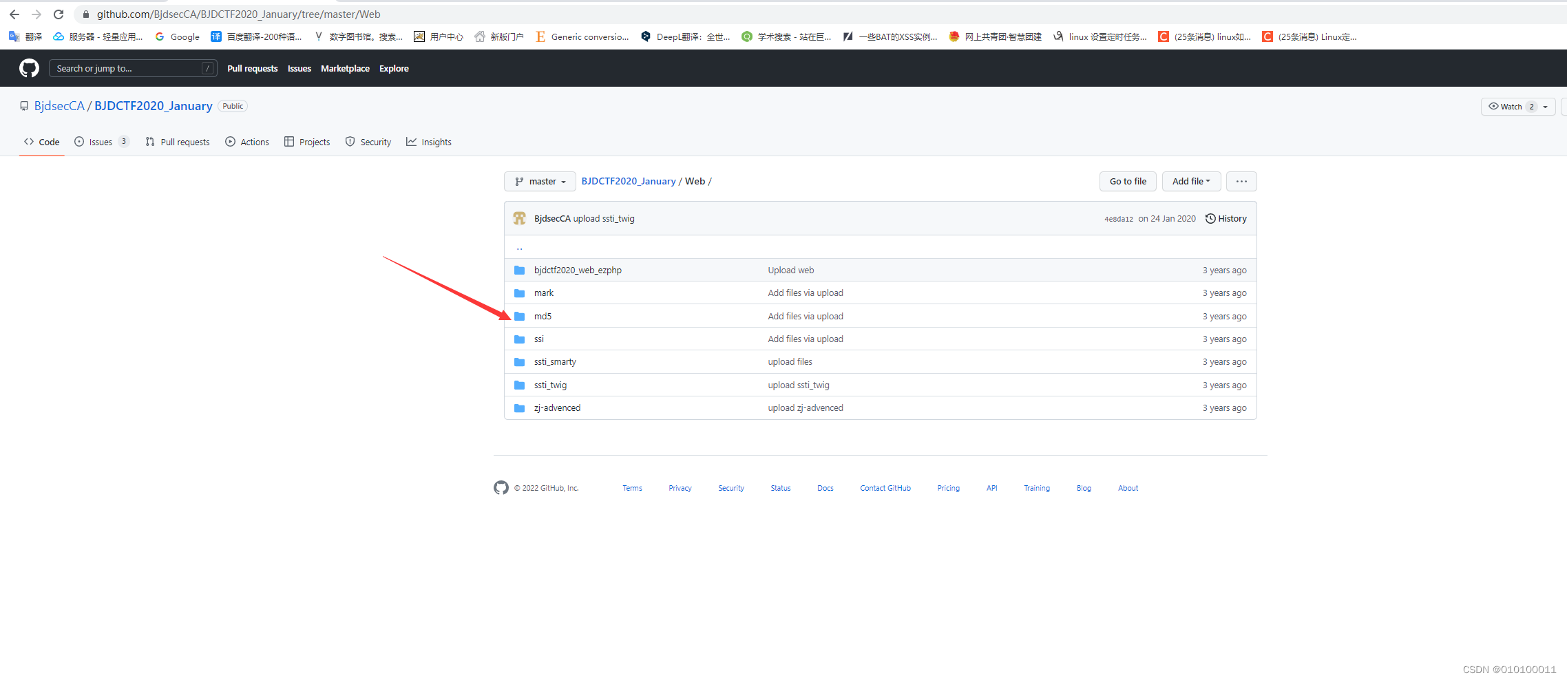 【BUUCTF之[BJDCTF2020]Easy MD5】_buuctf [bjdctf2020]easy md5_biddogegg的博客-CSDN博客