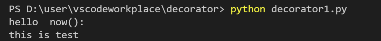 Python之装饰器如何使用 Python中的装饰器是是怎么用的 Csdn博客