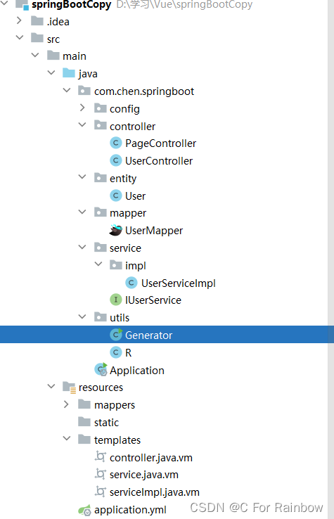 MP代码生成器模板_mp语言代码表-CSDN博客