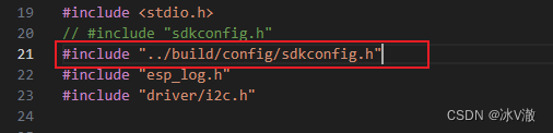 vscode esp-idf 变量定义位置（F12）错误、未定义标识符，解决办法_vscode未定义标识符怎么解决-CSDN博客