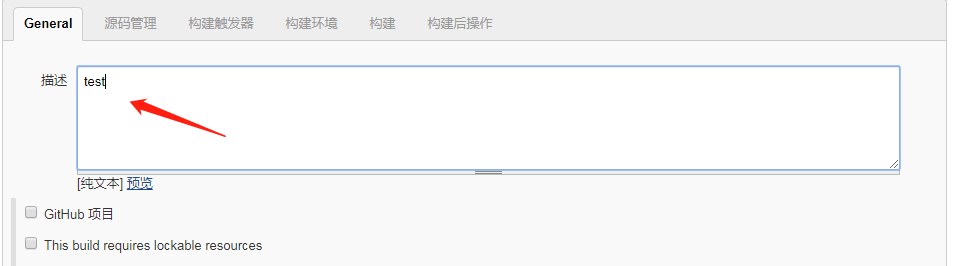 Jenkins 构建CI/CD（一看就会）_jenkins实现cicd-CSDN博客