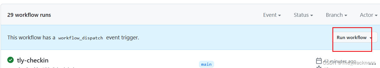 使用github Action 实现定时任务完成带验证码的签到tly签到 Csdn博客